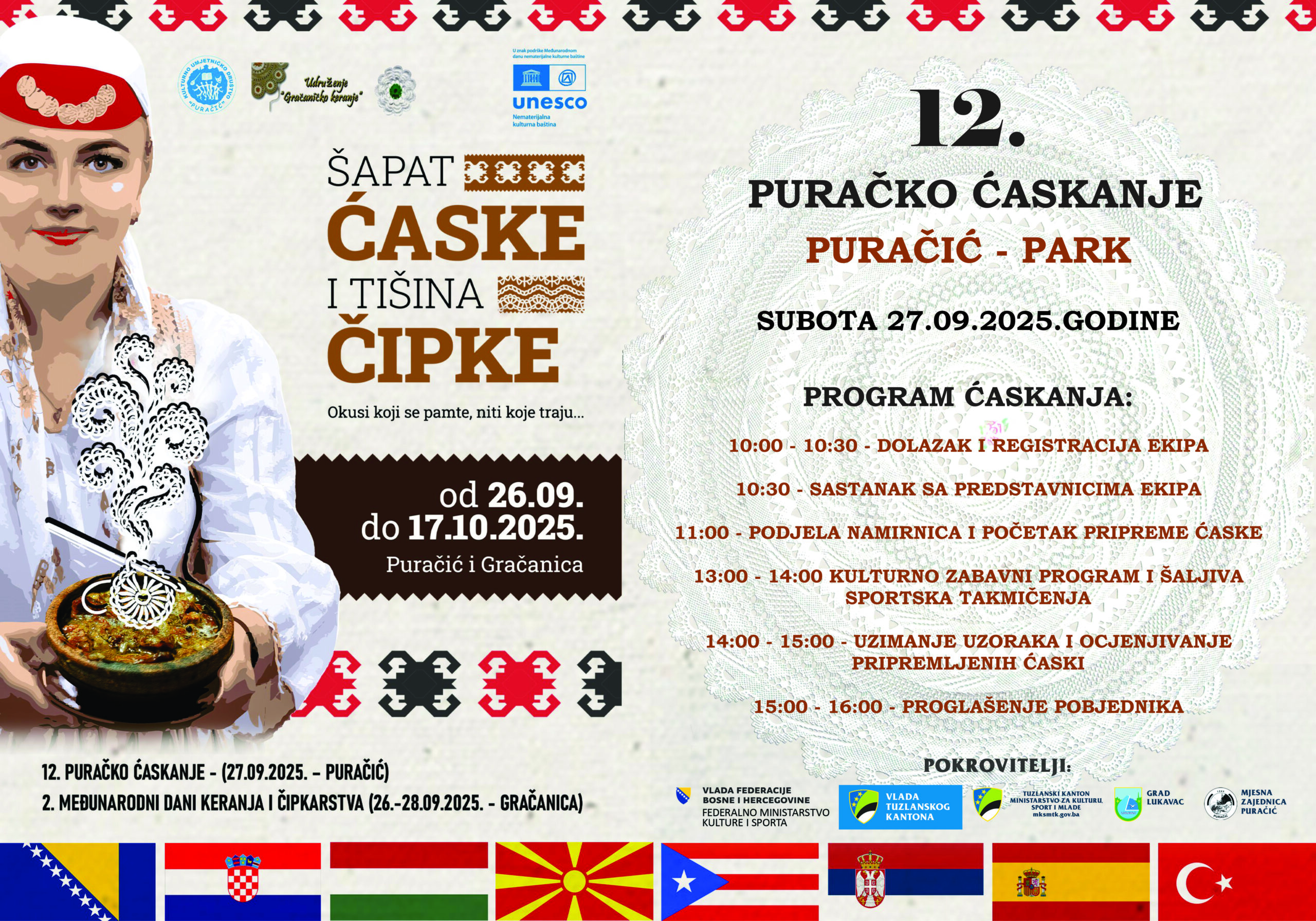 KUD “Puračić” organizuje 12. Puračko ćaskanje